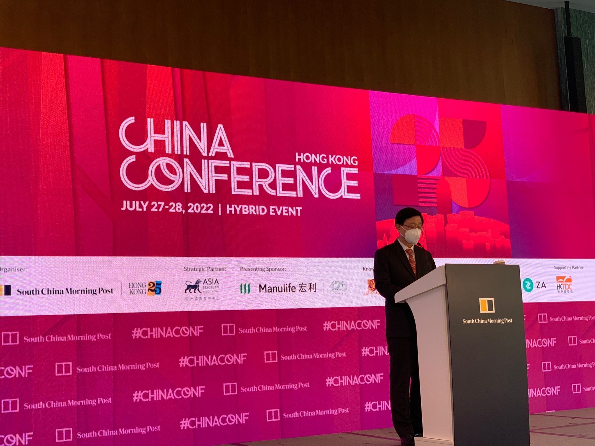 Sign up to watch the China conference in HK for free, I just did ...