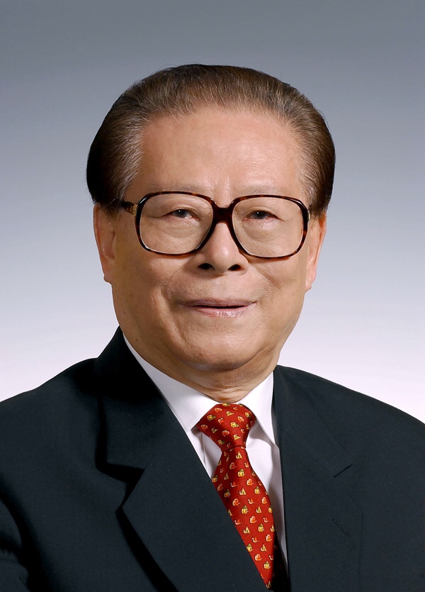 China mourns passing of former leader Jiang Zemin – Business Blog