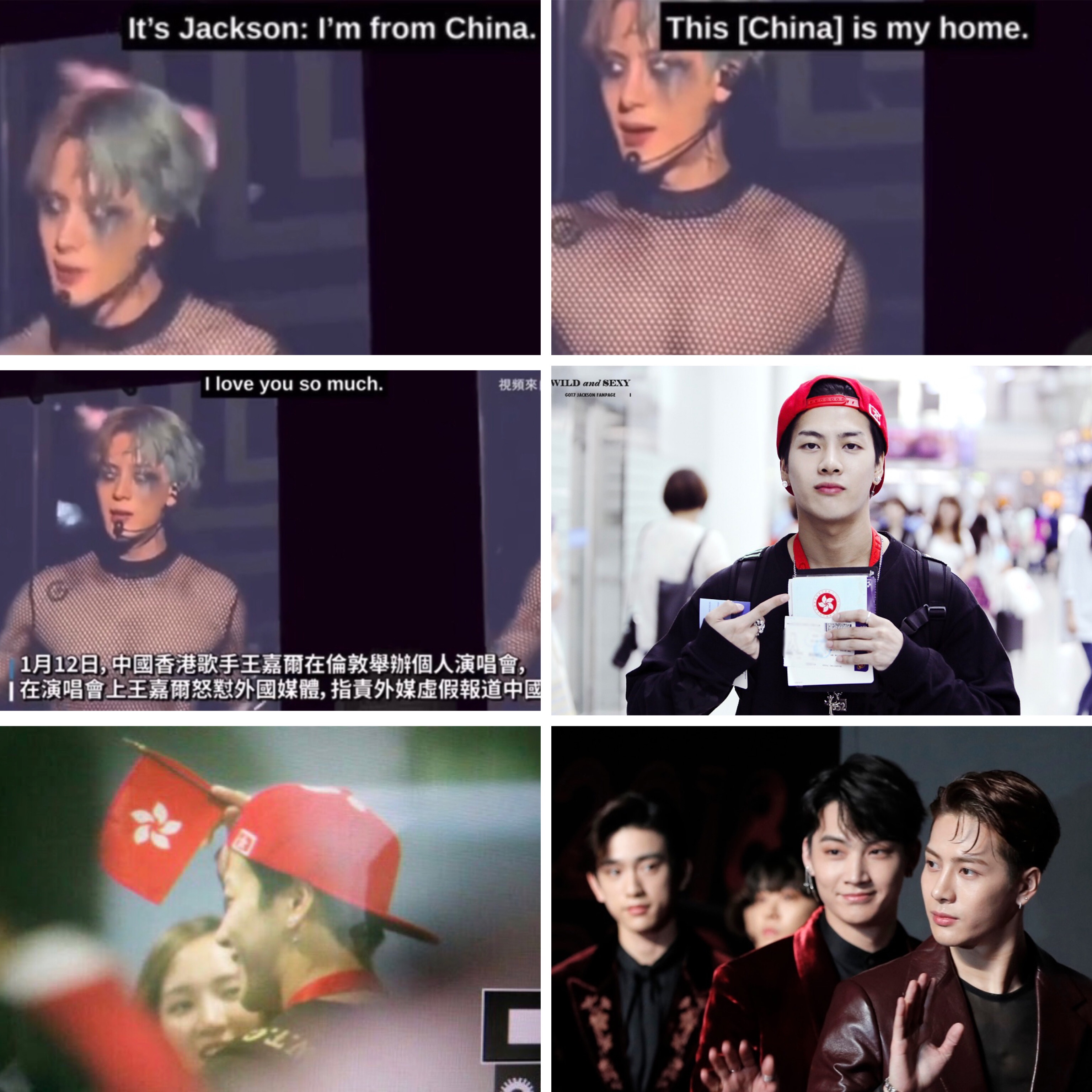 This is Jackson Wang, I am from China – Business Blog