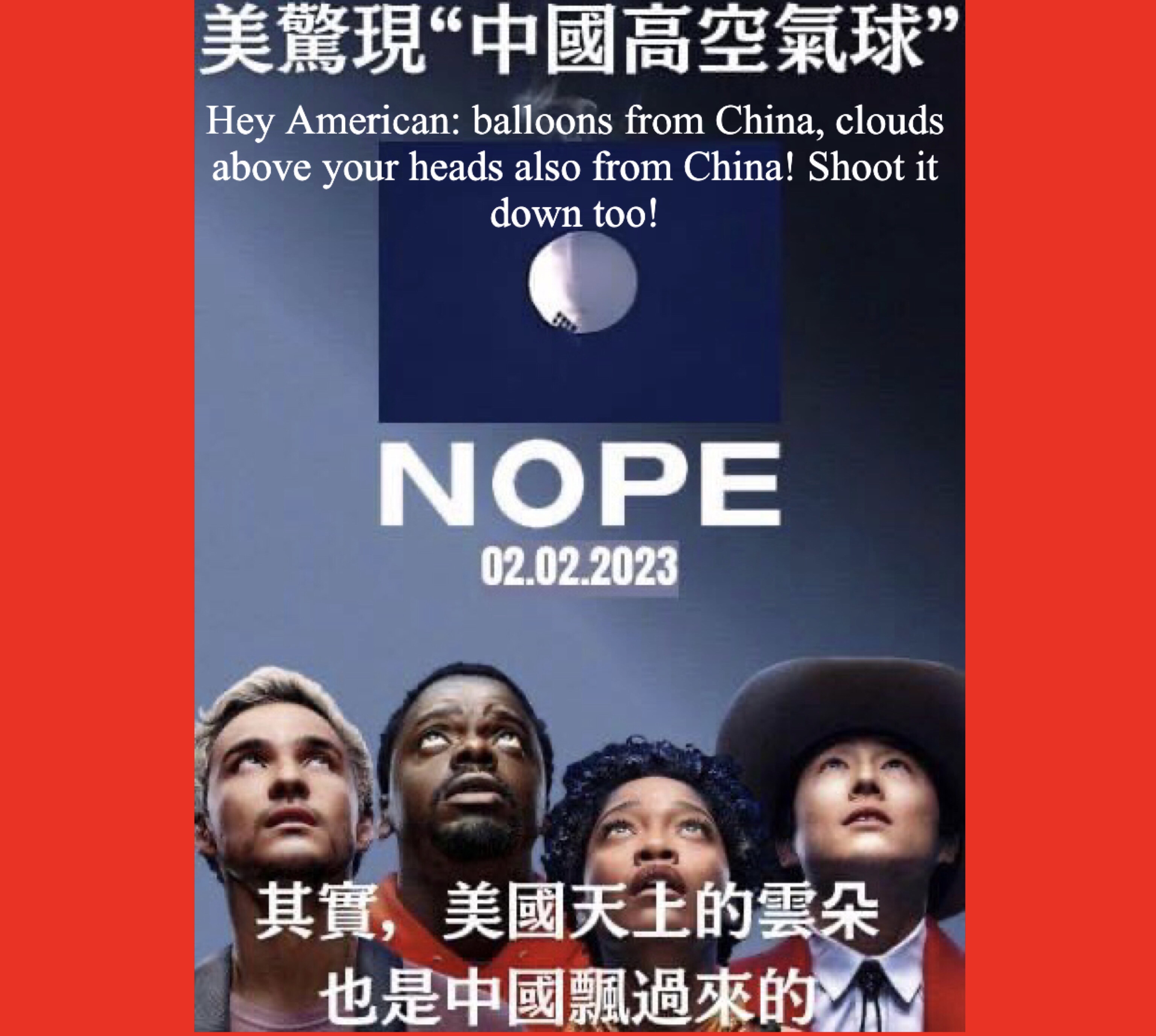 Chinese balloons – Business Blog