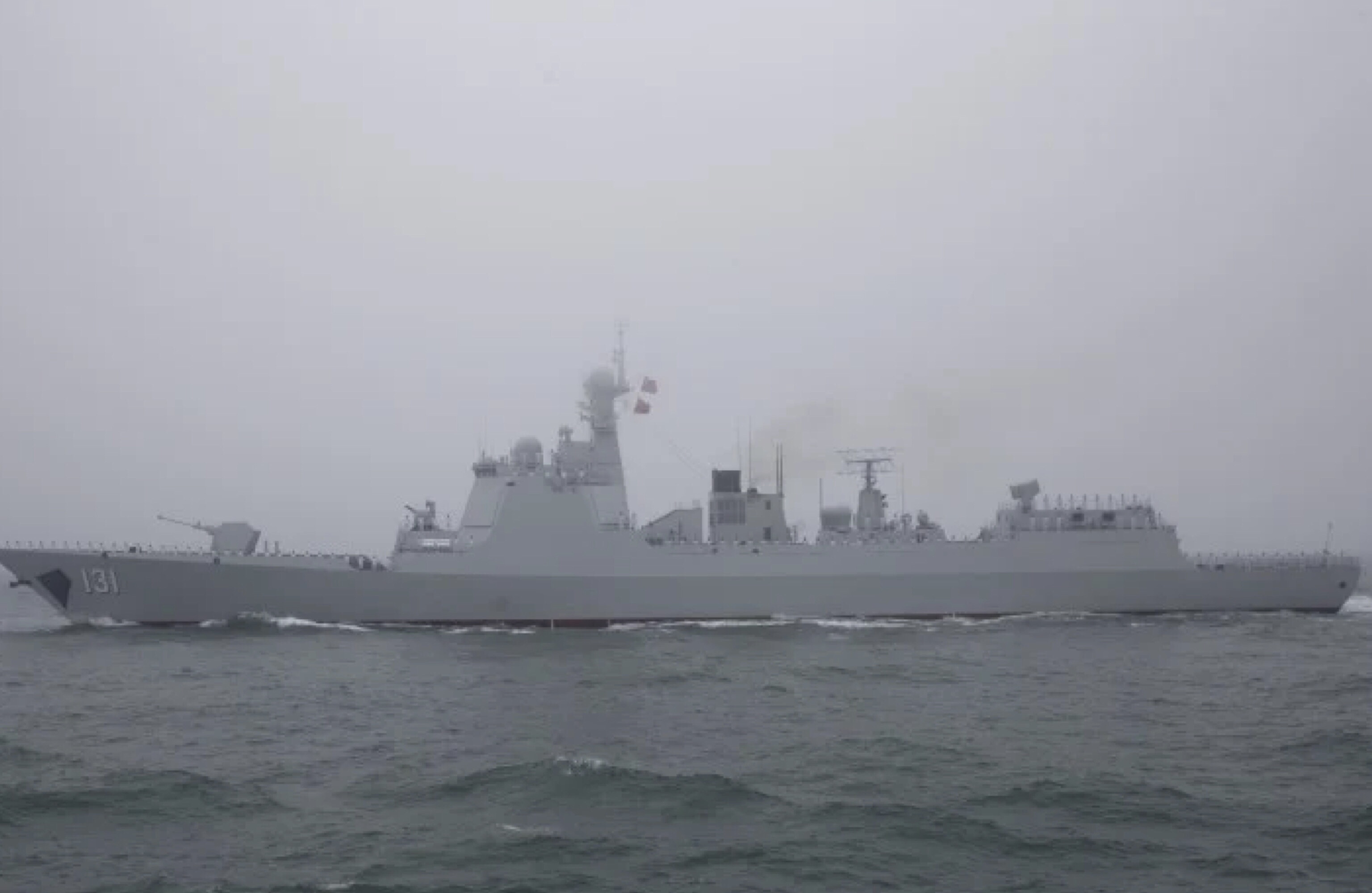 China’s plan to export destroyers – Business Blog
