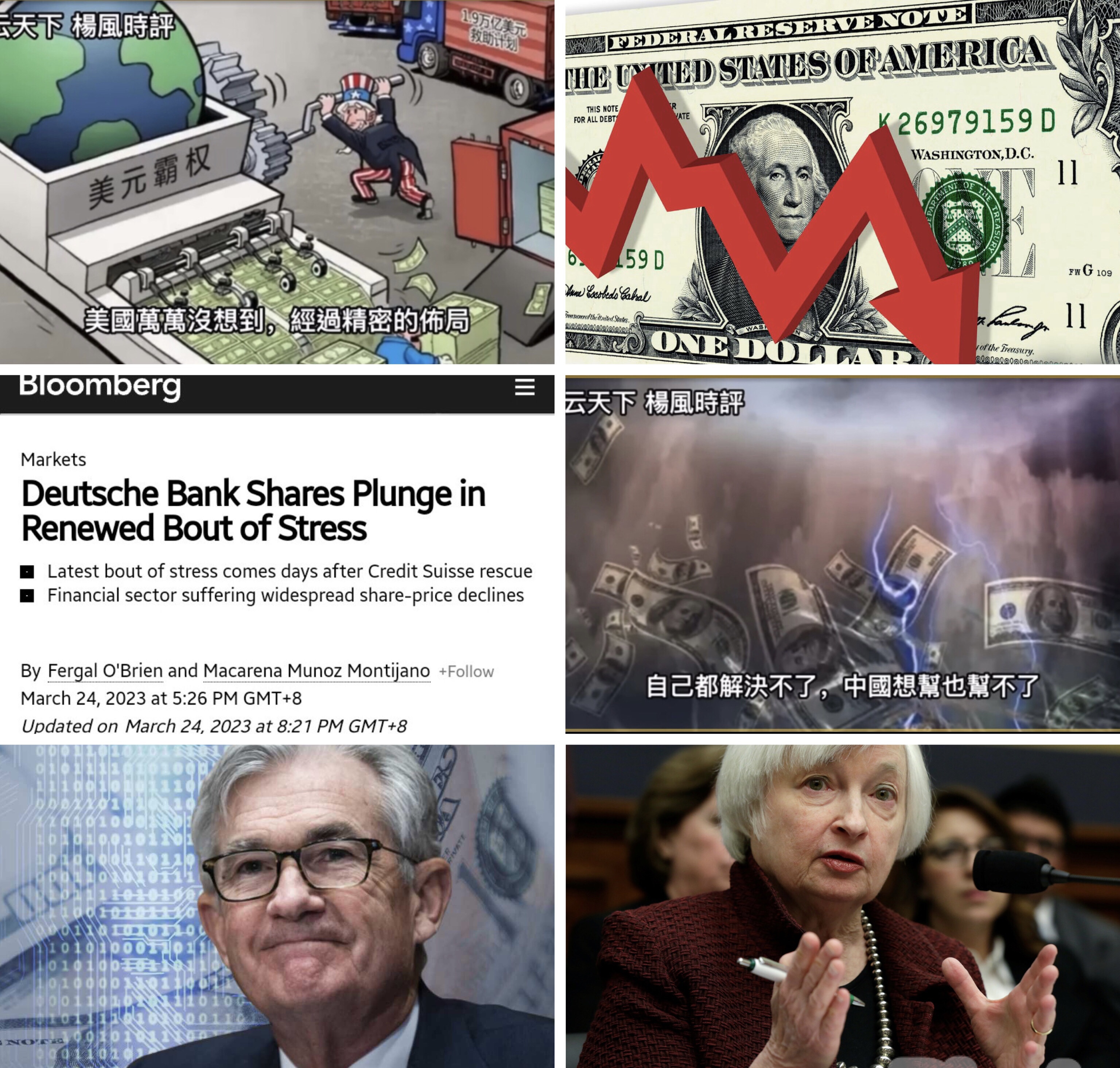 Video: US dollar is losing its status, start crumbling – Business Blog