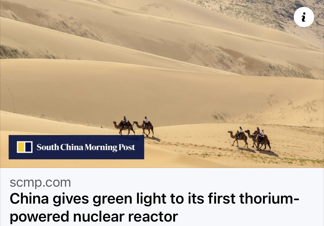 China gives green light to its first thorium-powered nuclear reactor ...