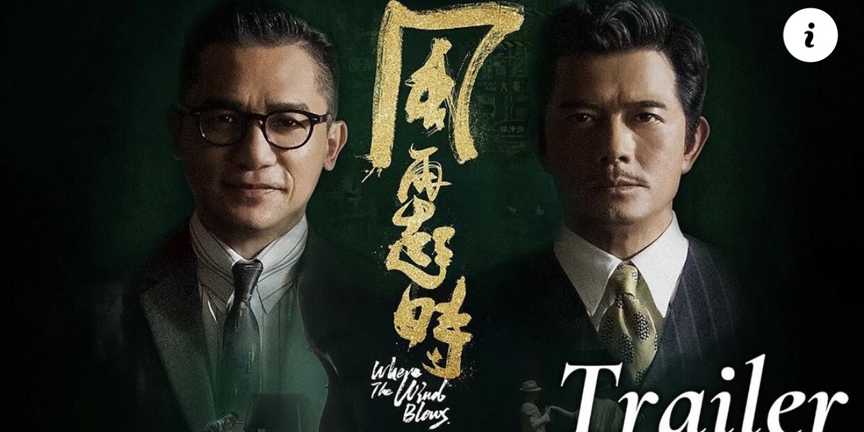 Video: How HK turn from one of the most corrupt cities in the world to ...