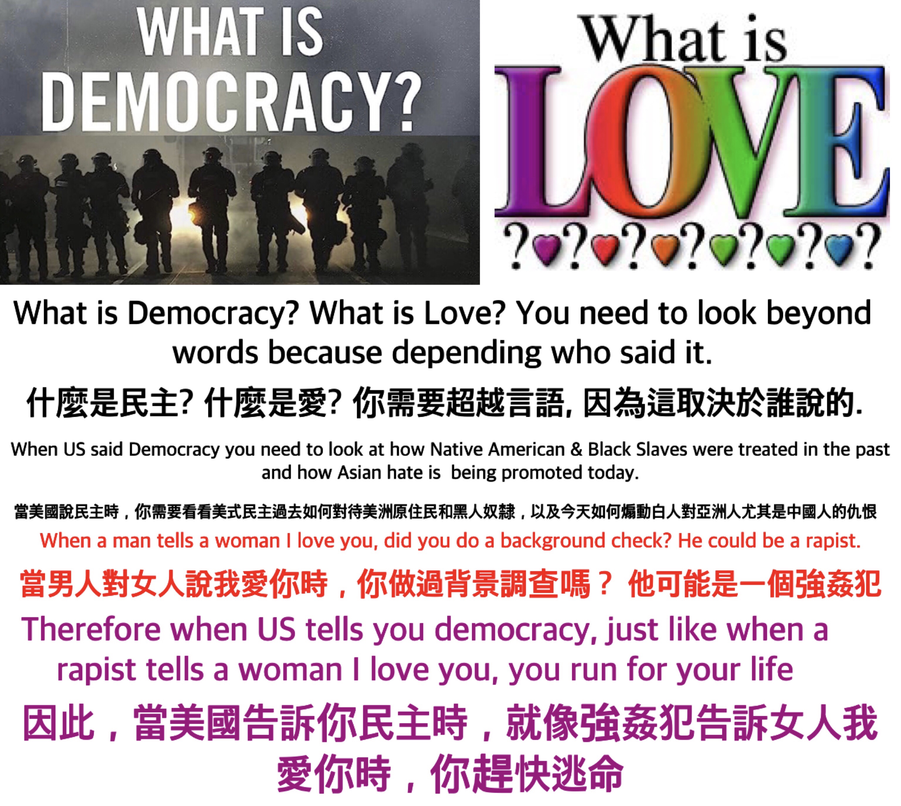 What is Democracy? What is Love? – Business Blog