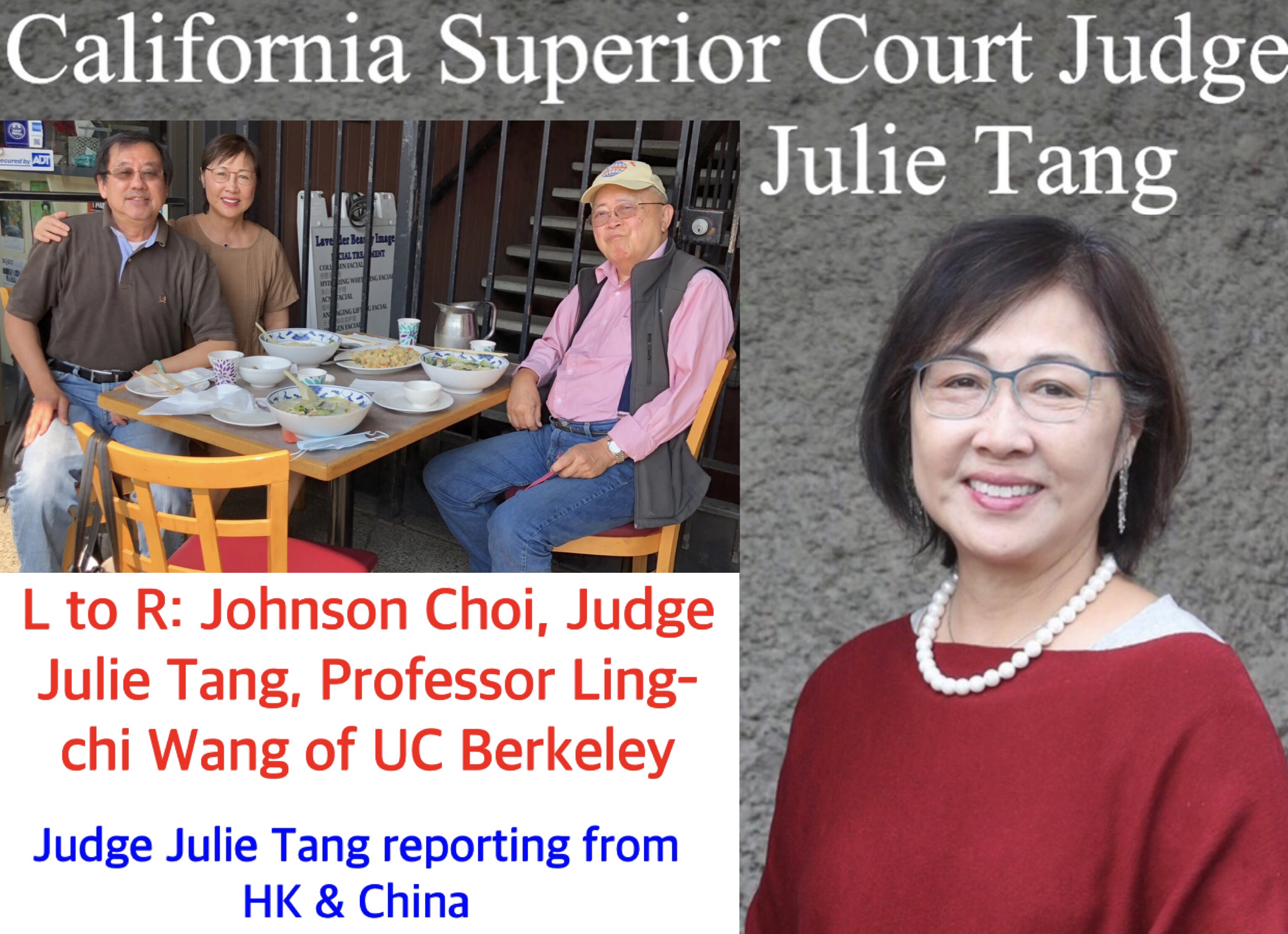 San Francisco Superior Court Judge Julie Tang reporting from HK on 9-17 ...