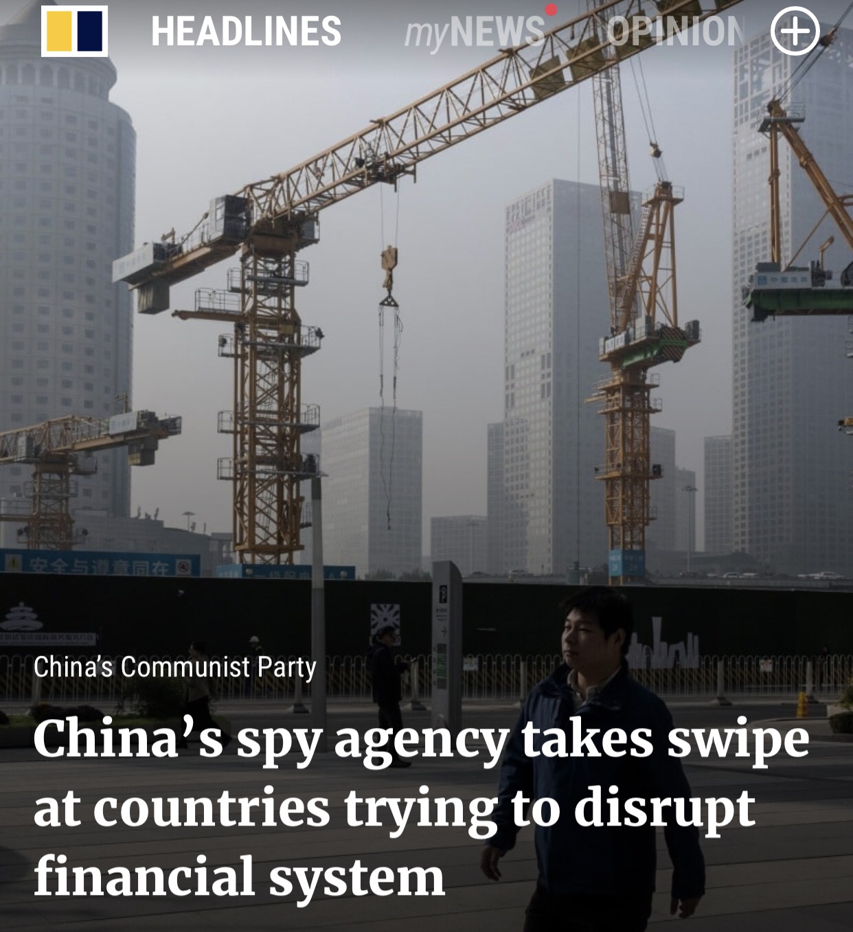 SCMP: Targeting the US – Business Blog