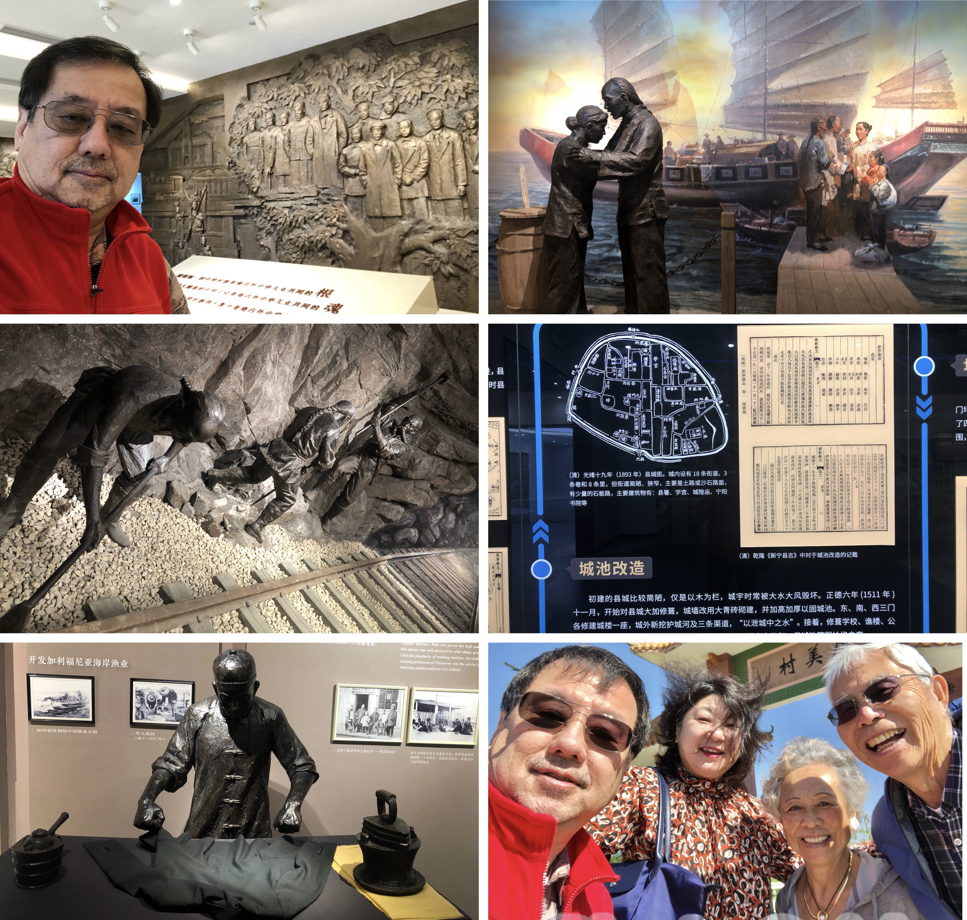 Video: Eye opening experience visiting Overseas Chinese Museum in ...