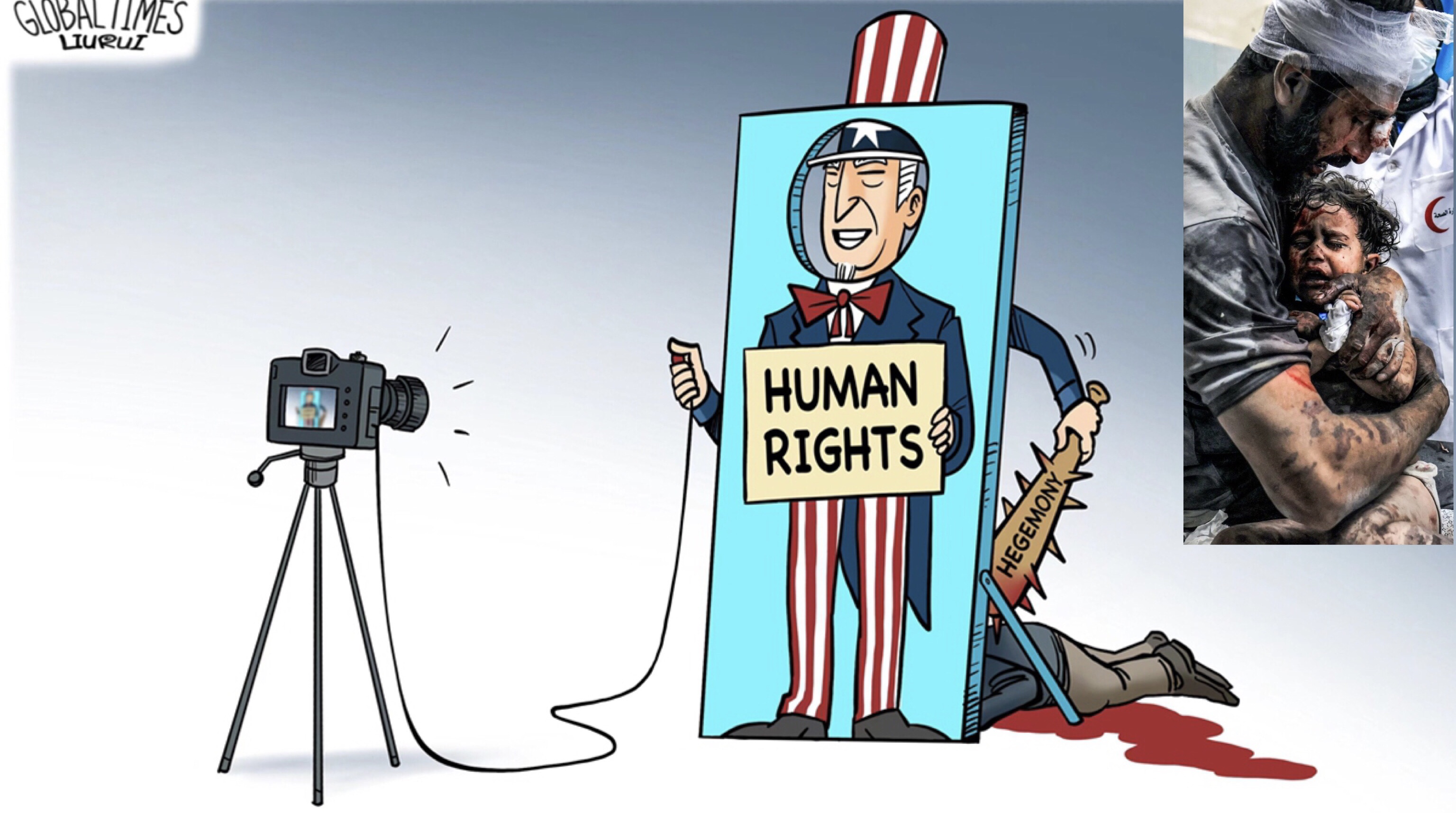 US double standards on human rights, turning blind eyes at crime ...