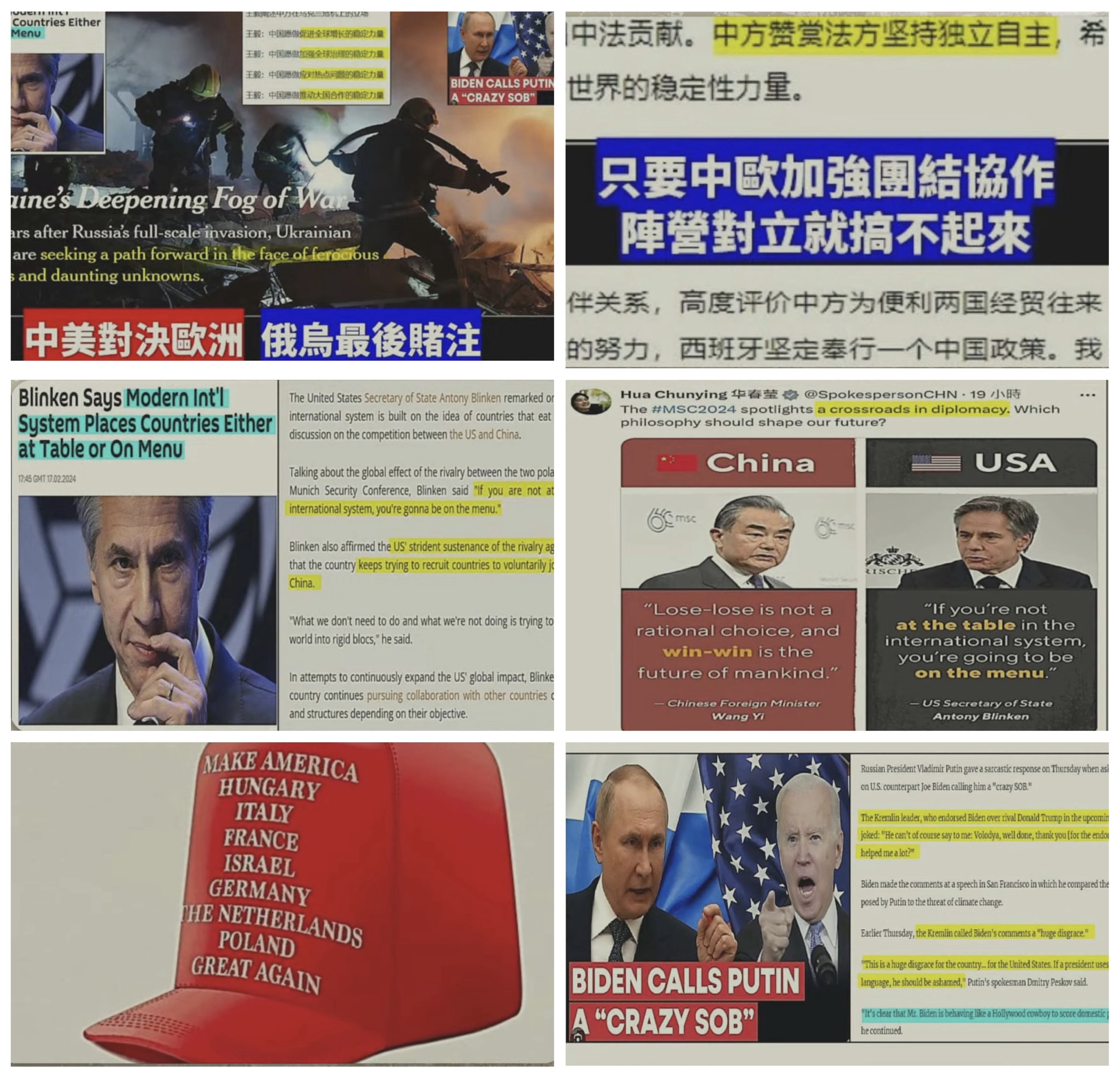 Taiwan US-China expert video: US-China fights over Europe. If Europe ...