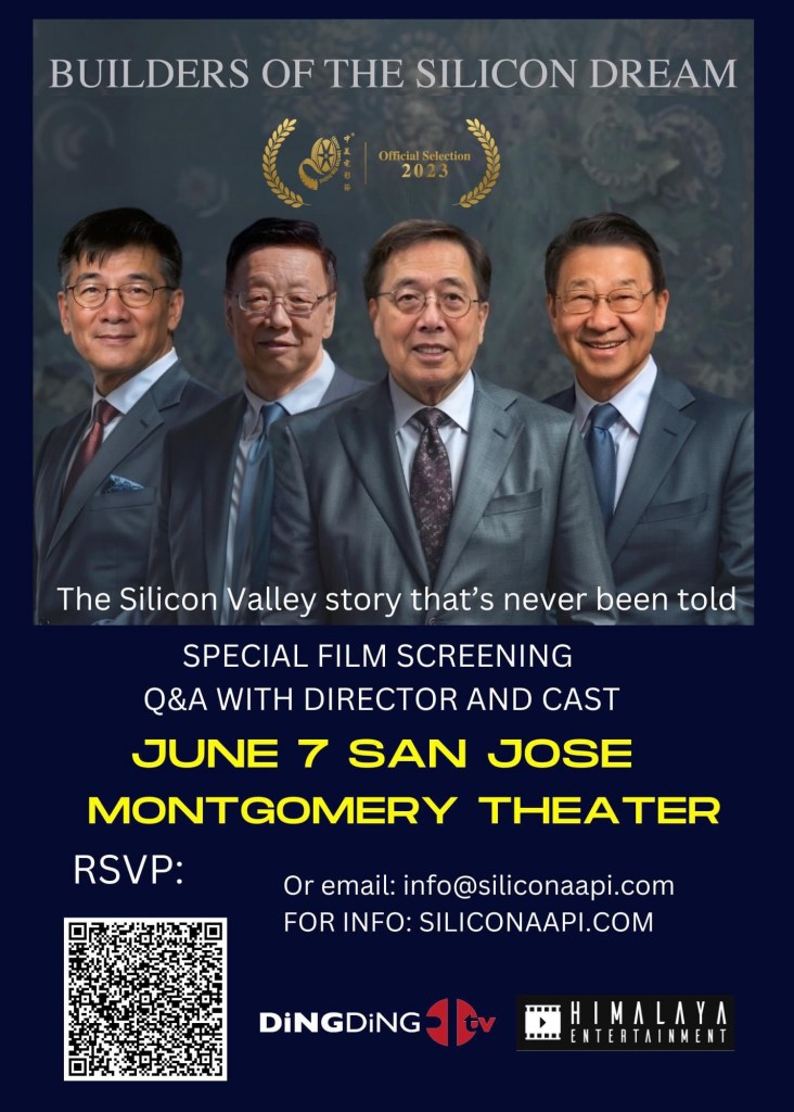 The documentary film, “Builders of Silicon Dream,” is finally ready for ...