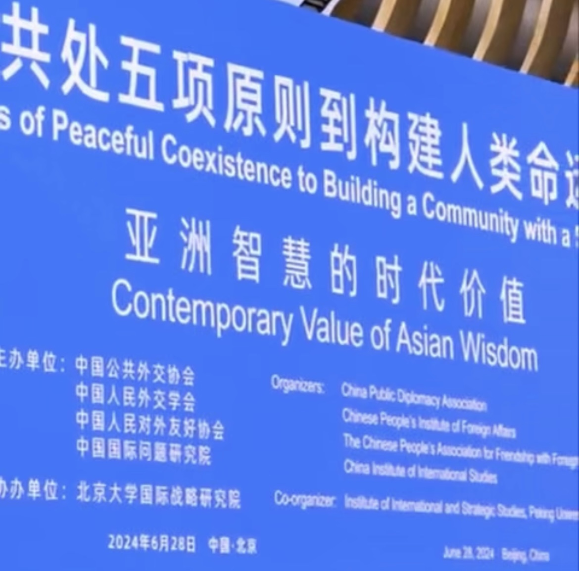 Video: Asia leaders met & agreed that Asia must resist US hegemony to ...