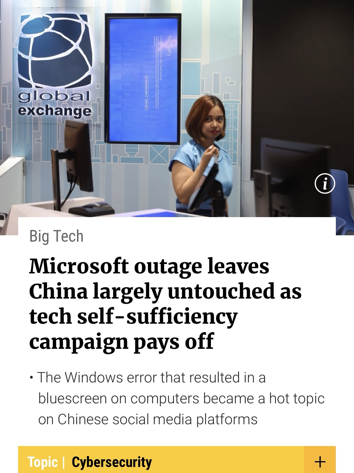 China’s smart decoupling on high-tech with US pays off – Business Blog