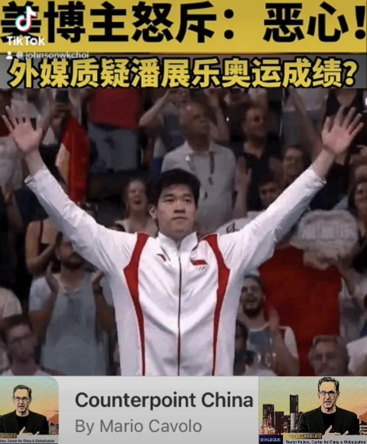 American Mario Cavolo video: China’s Pan Zhan Le Kicked Ass Because He ...