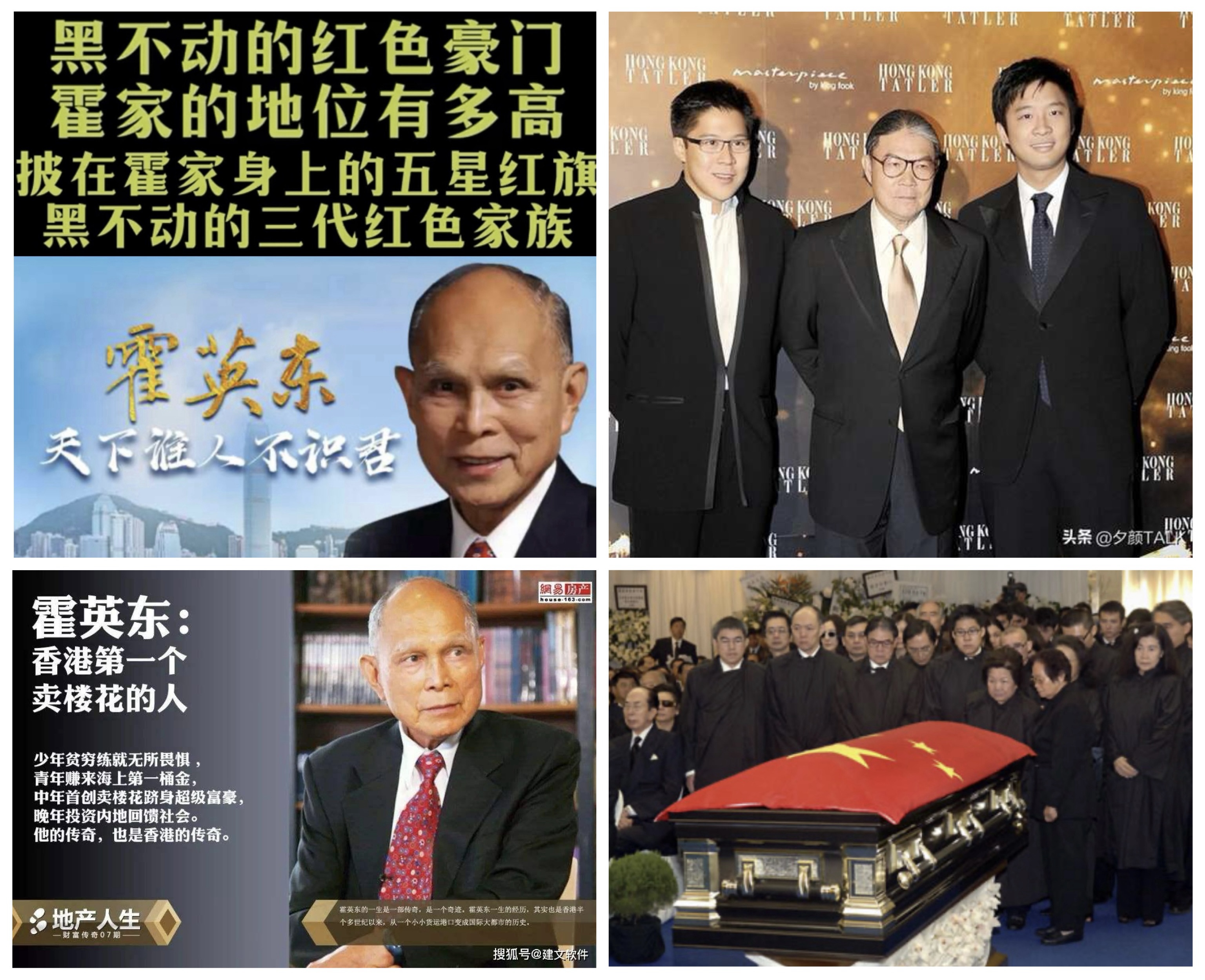 Video: The five-star flag is draped over the Fok family, a red ...