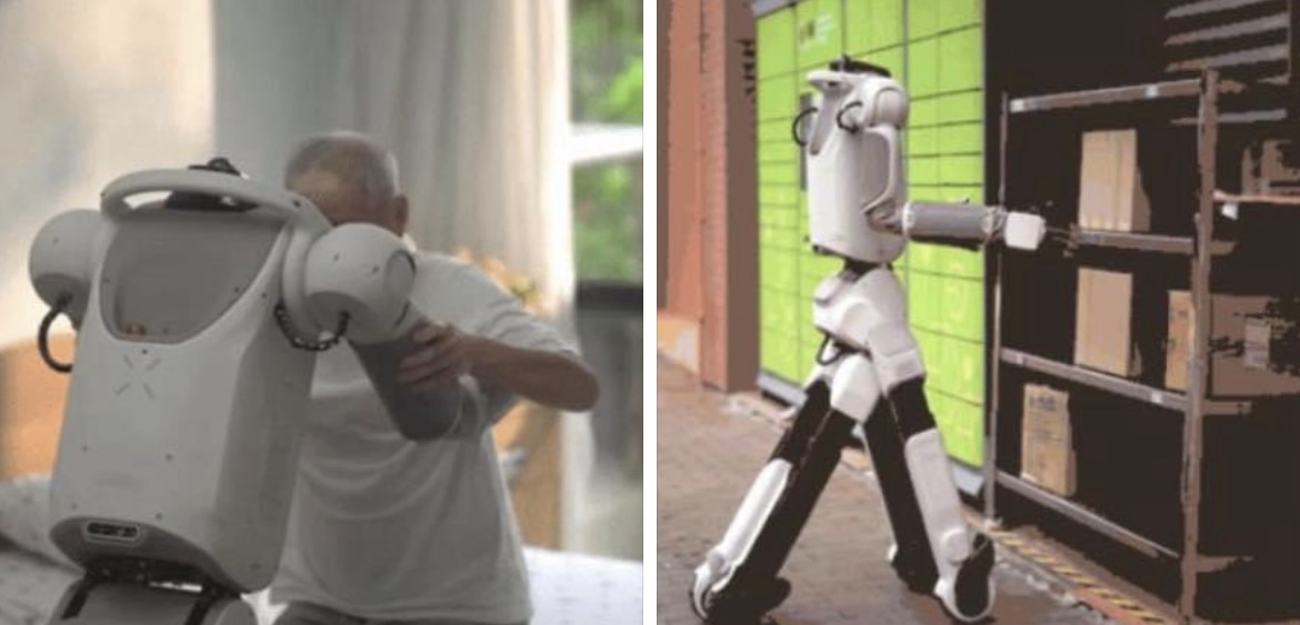 Tencent Robotics X Lab announced the latest progress in robot research ...