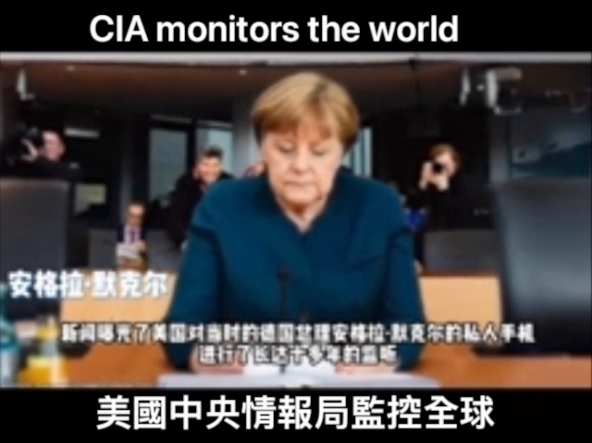 Video: CIA monitors the world – Business Blog