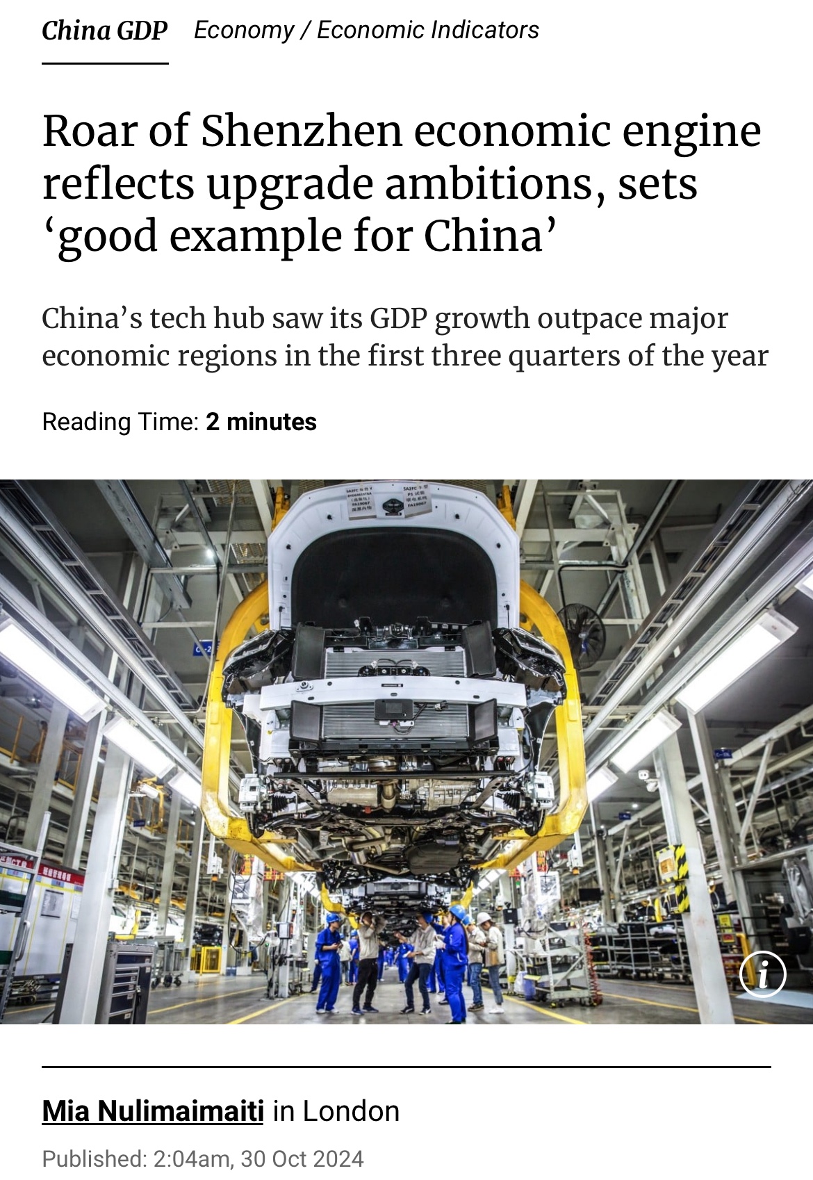 Shenzhen gross domestic product increase by 5.4 per cent over the year ...