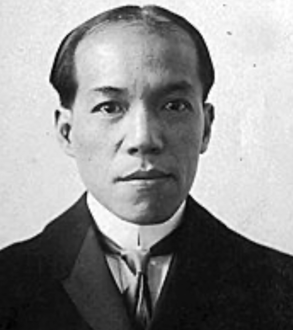 Mandarin Video: Who came up with the words “Chinese nation”? Liang ...