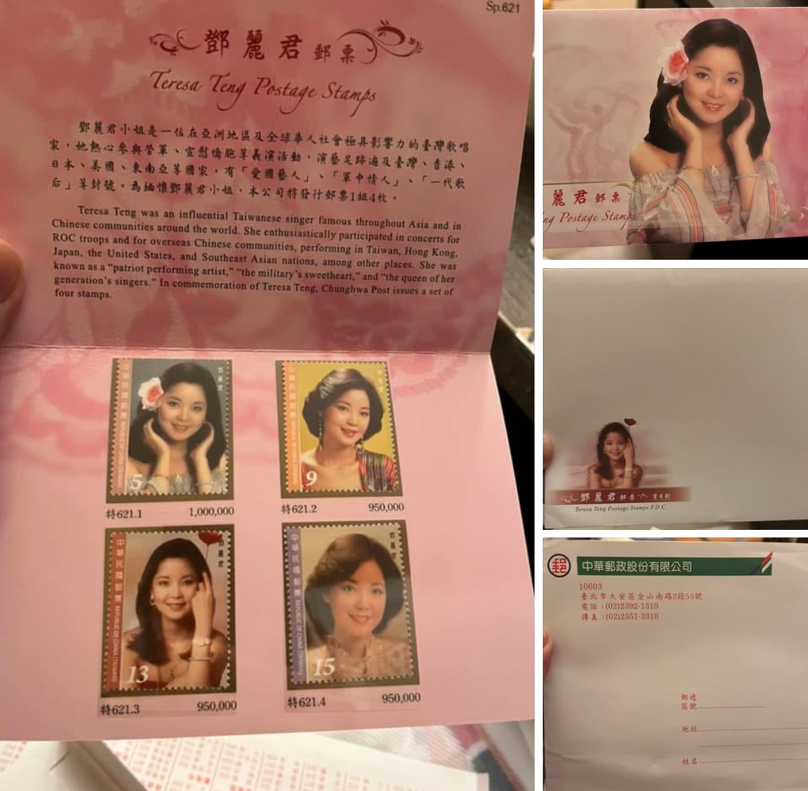 I have a few limited edition of Teresa Tang stamp collection by Taiwan ...