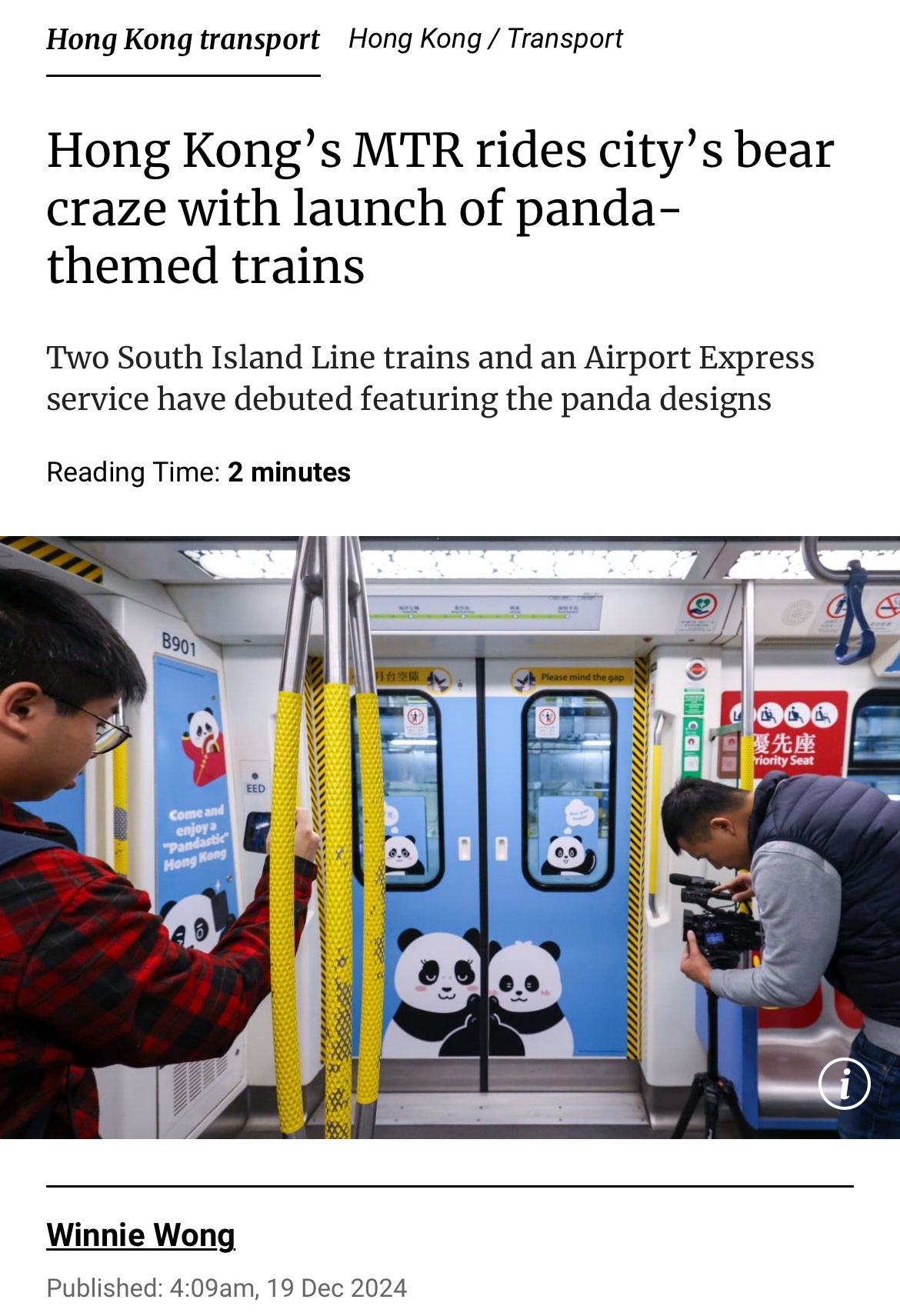 Panda-themed trains will run in southern Hong Kong, to and from the ...