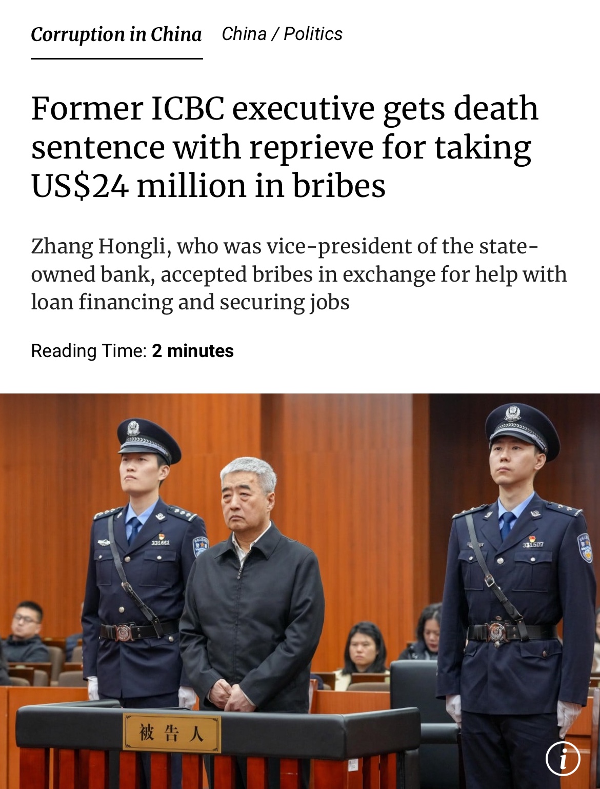 This will never happened in US when taking or paying bribes illegally ...