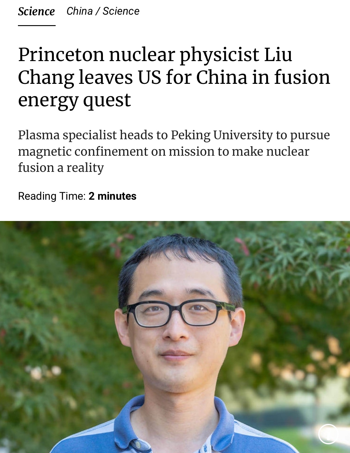 SCMP: Another smart Chinese scientist left US, there is not future for ...