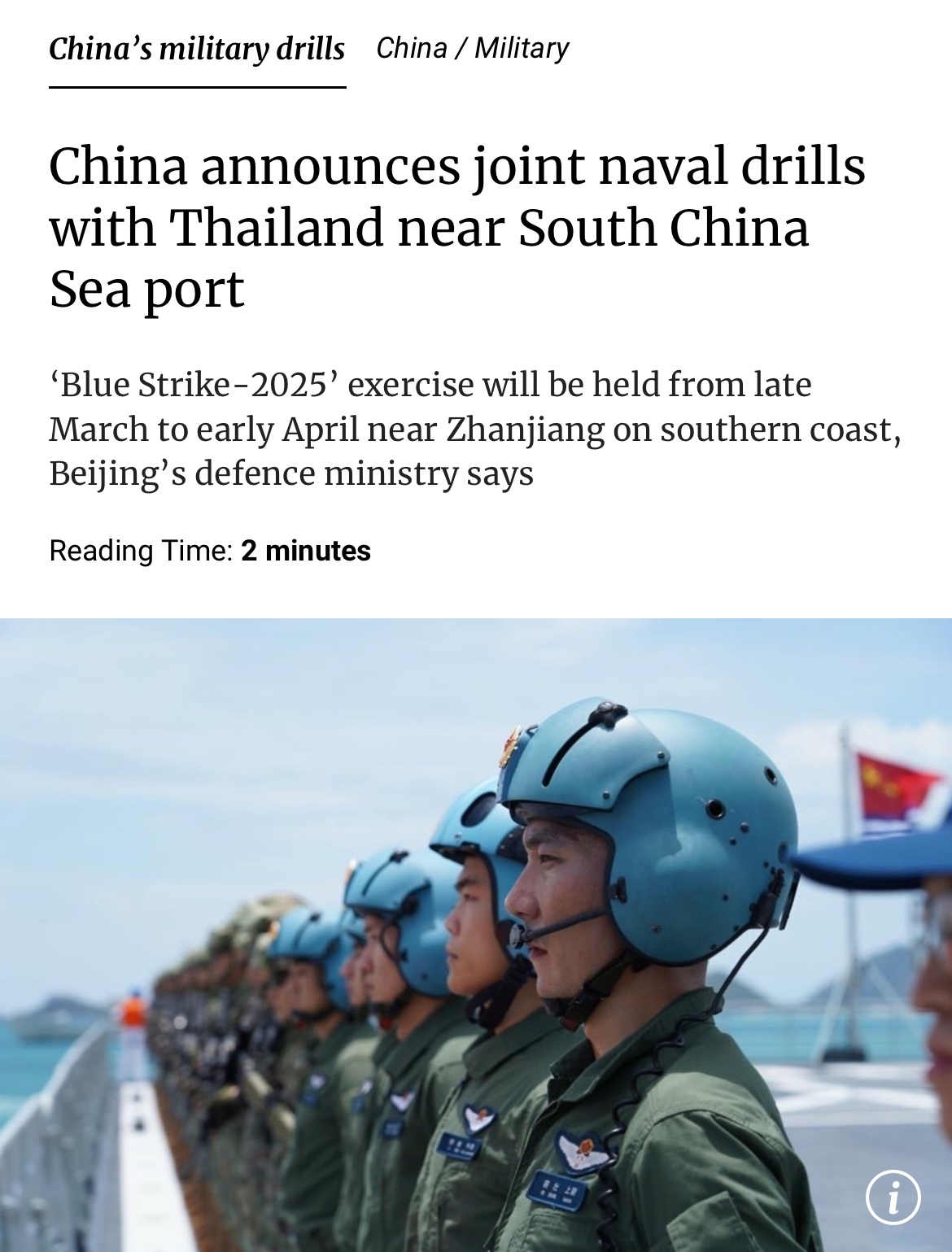 SCMP: China and Thailand “Blue Strike-2025” joint naval drills would be ...