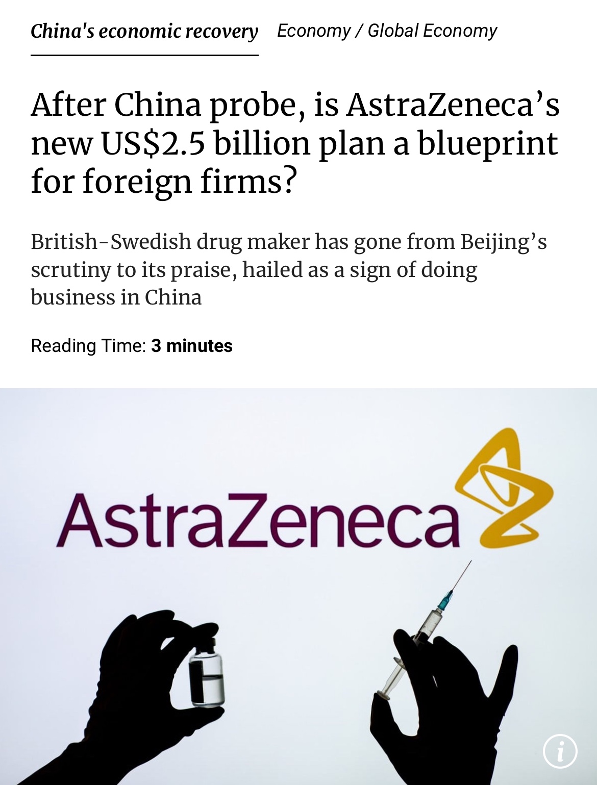 SCMP: AstraZeneca’s first vaccine-manufacturing facility in China ...