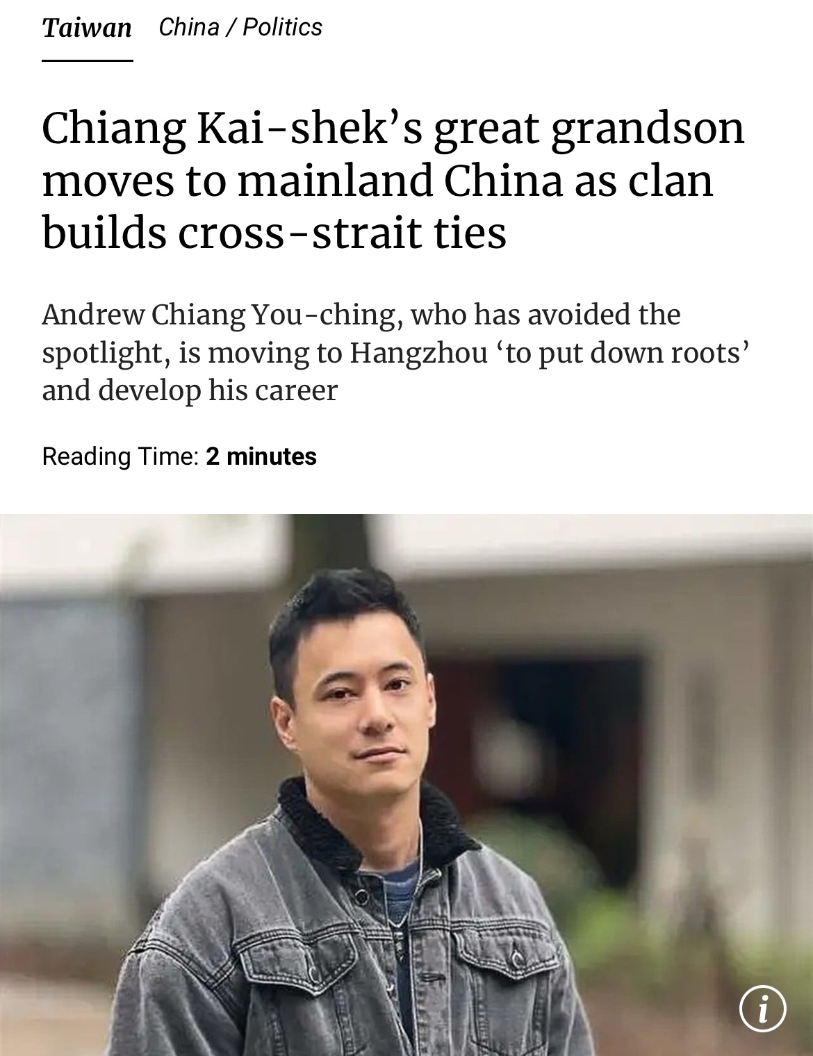 SCMP: Andrew Chiang, 35, said he had decided to relocate to the ...