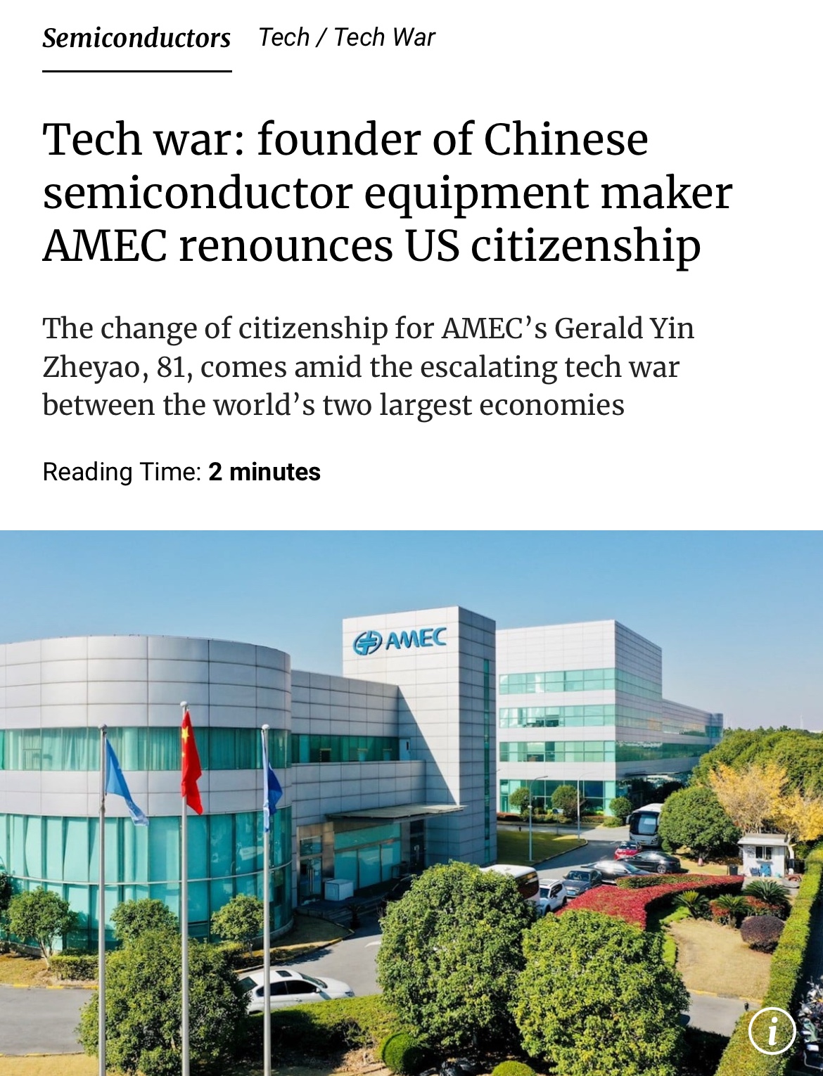 SCMP: The founder, chairman and chief executive of Shanghai-based ...