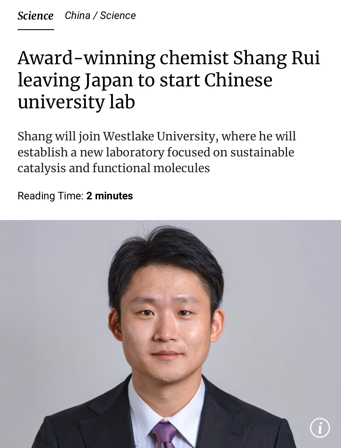More Smart Chinese scientists with high IQ & EQ are returning to China ...