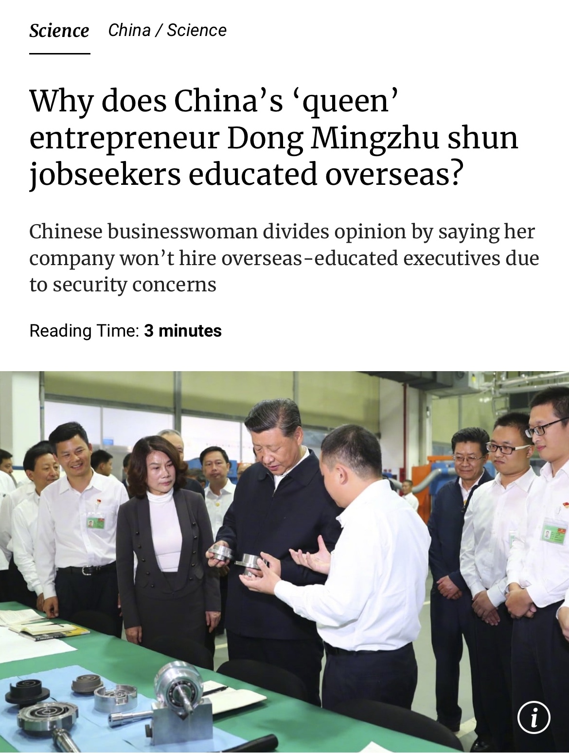 SCMP: Dong Mingzhu, a towering figure in China’s business world ...