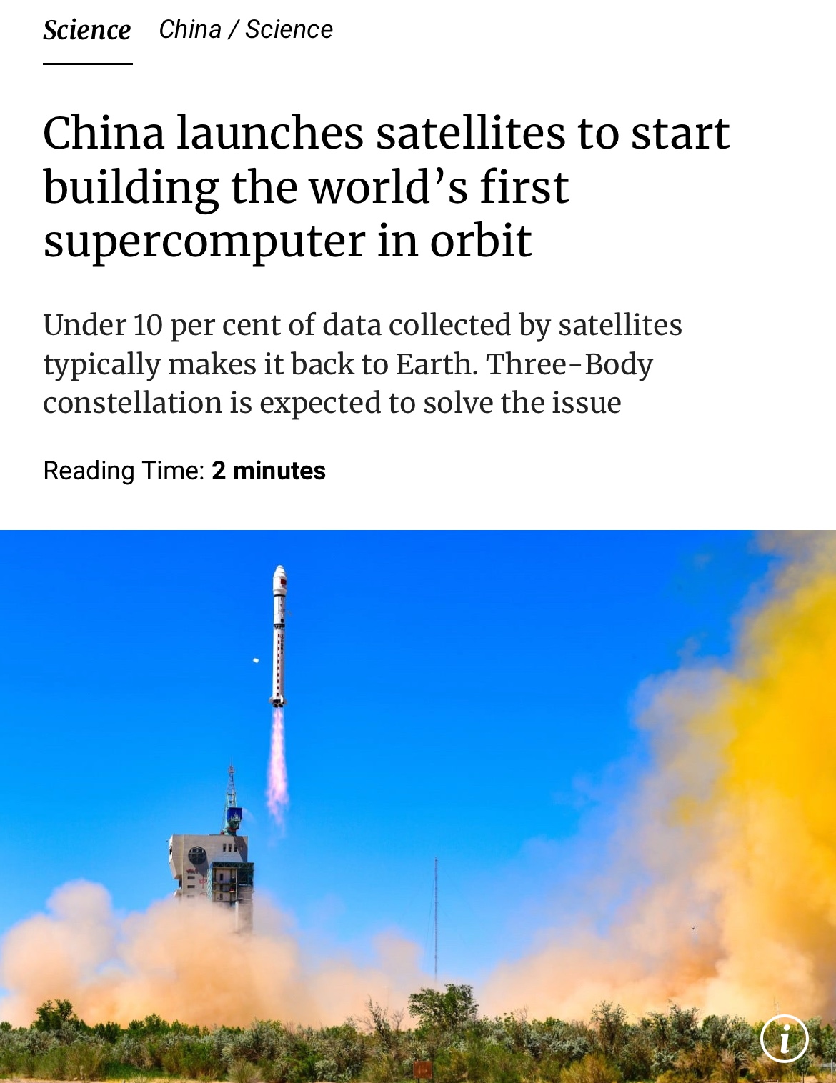 China has launched the first batch of 12 satellites for its space ...