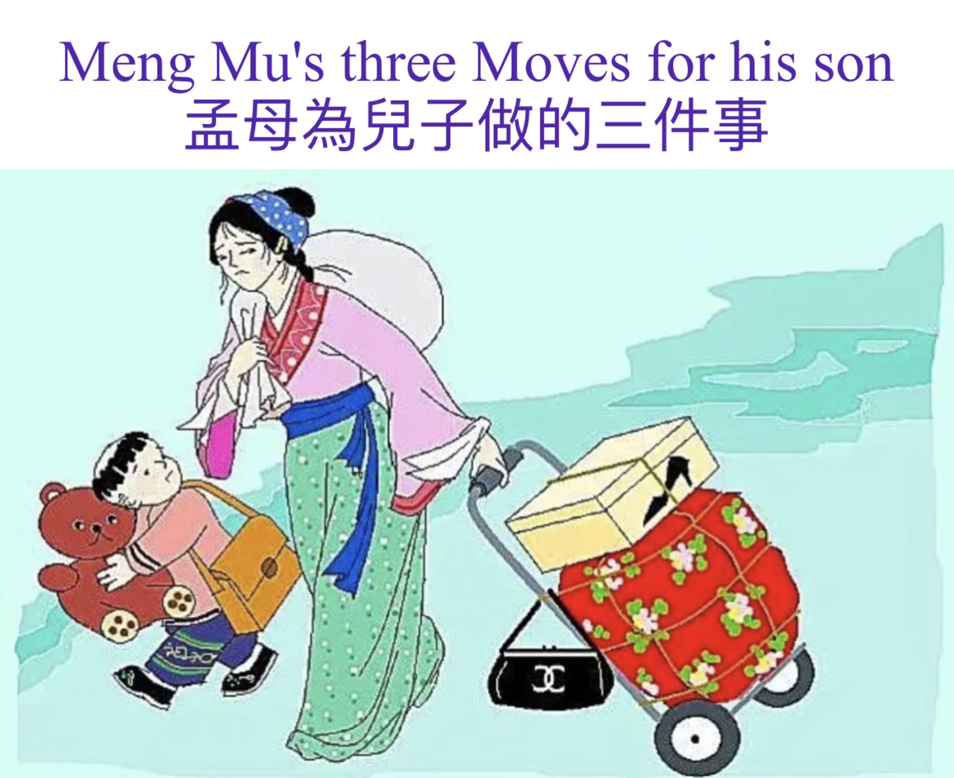 What enlightenment does Meng Mu’s three moves give to modern people ...