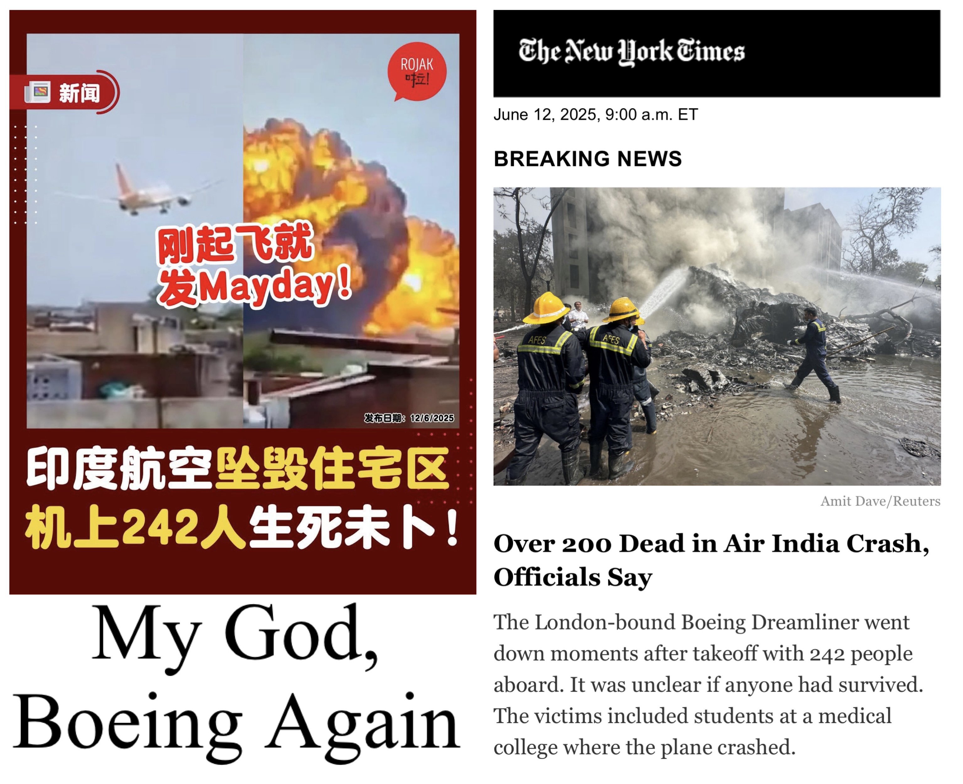 NYT: My God, Boeing Again! – Business Blog