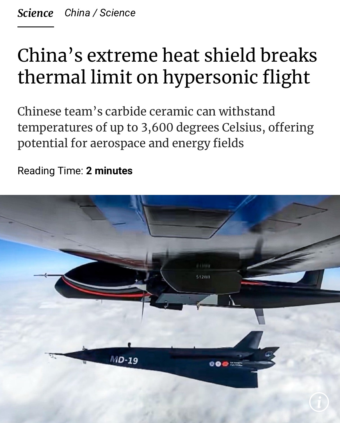 Chinese scientists have created a carbide ceramic – Business Blog