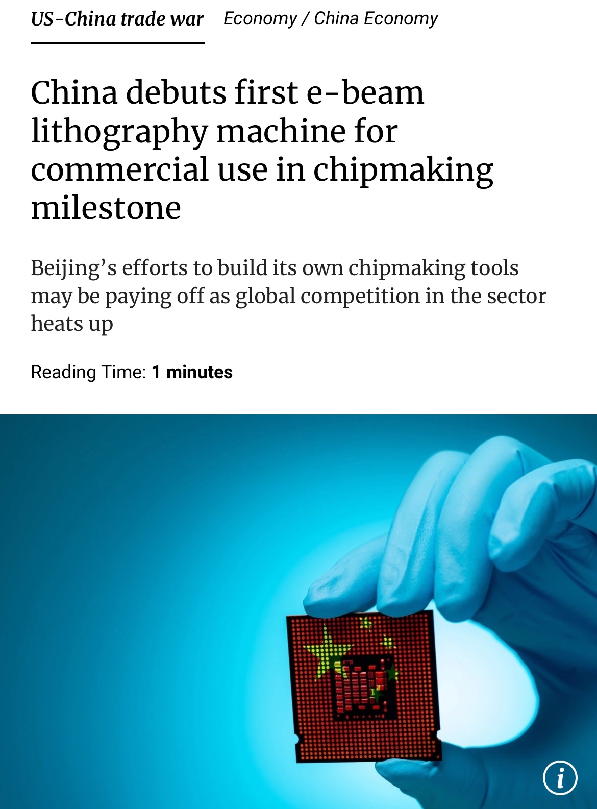 SCMP: Say Goodbye to America – Business Blog