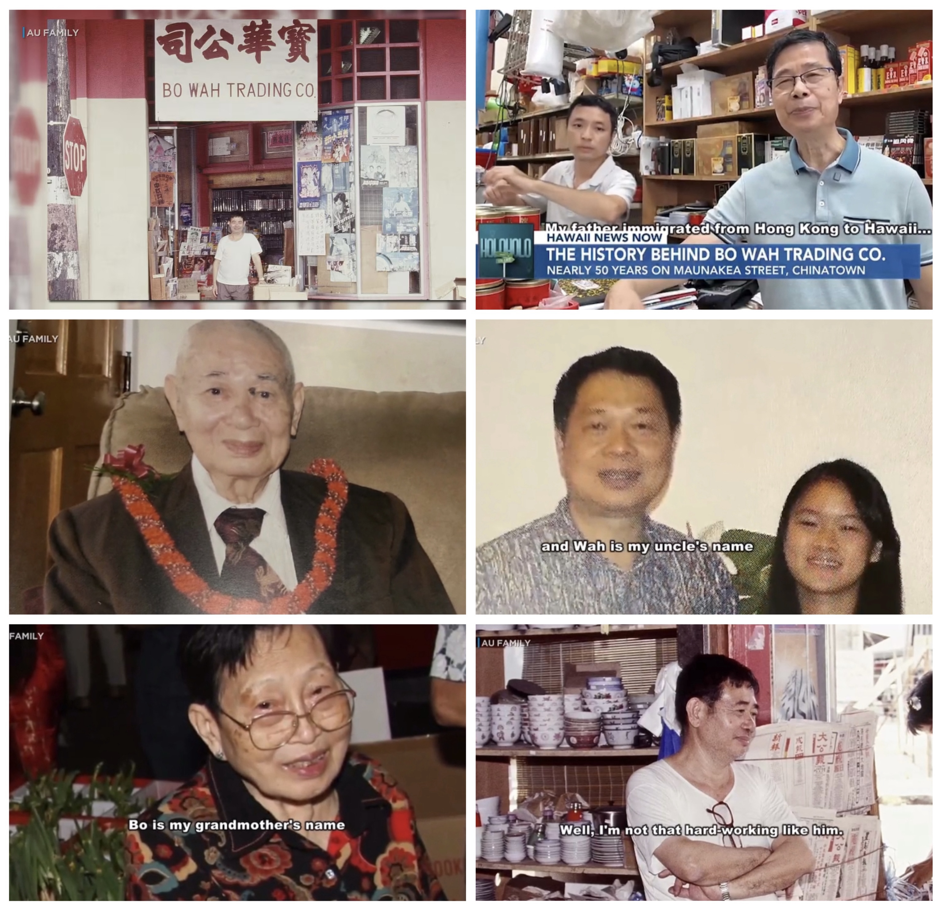 Video: Bo Wah Trading Company has been a Honolulu Hawaii Chinatown ...
