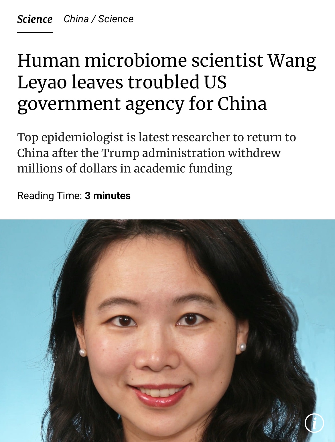 Another top Chinese scientist leaves US for China! – Business Blog