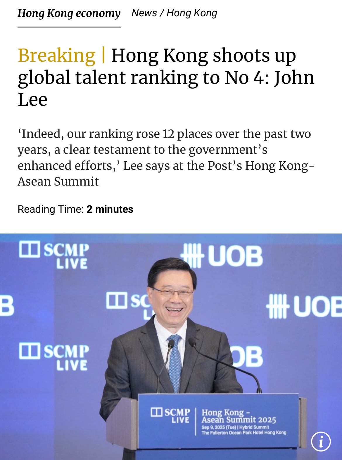 SCMP: Hong Kong shoots up global talent ranking to No 4 – Business Blog