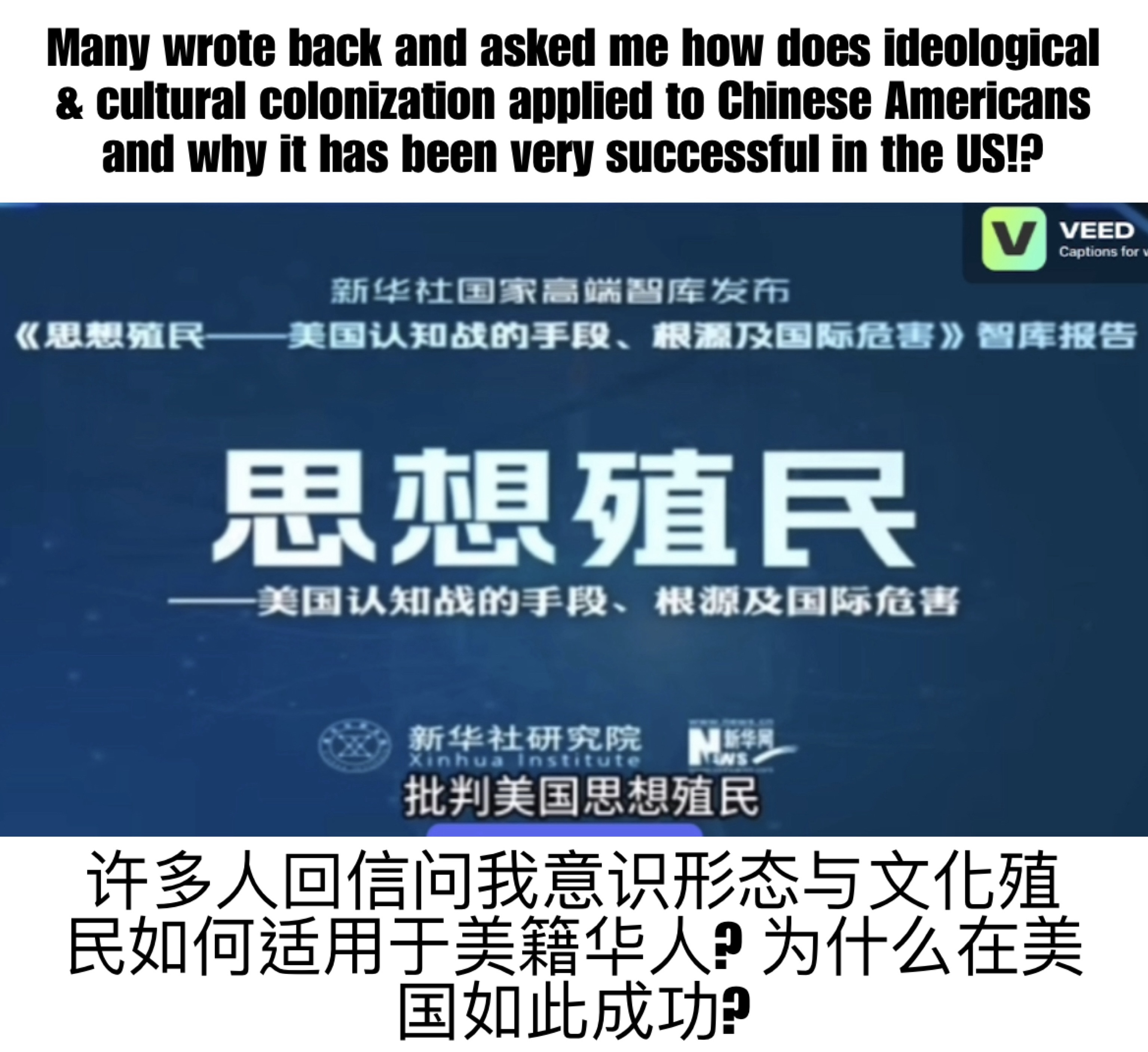 Many wrote back and asked me how does ideological & cultural ...