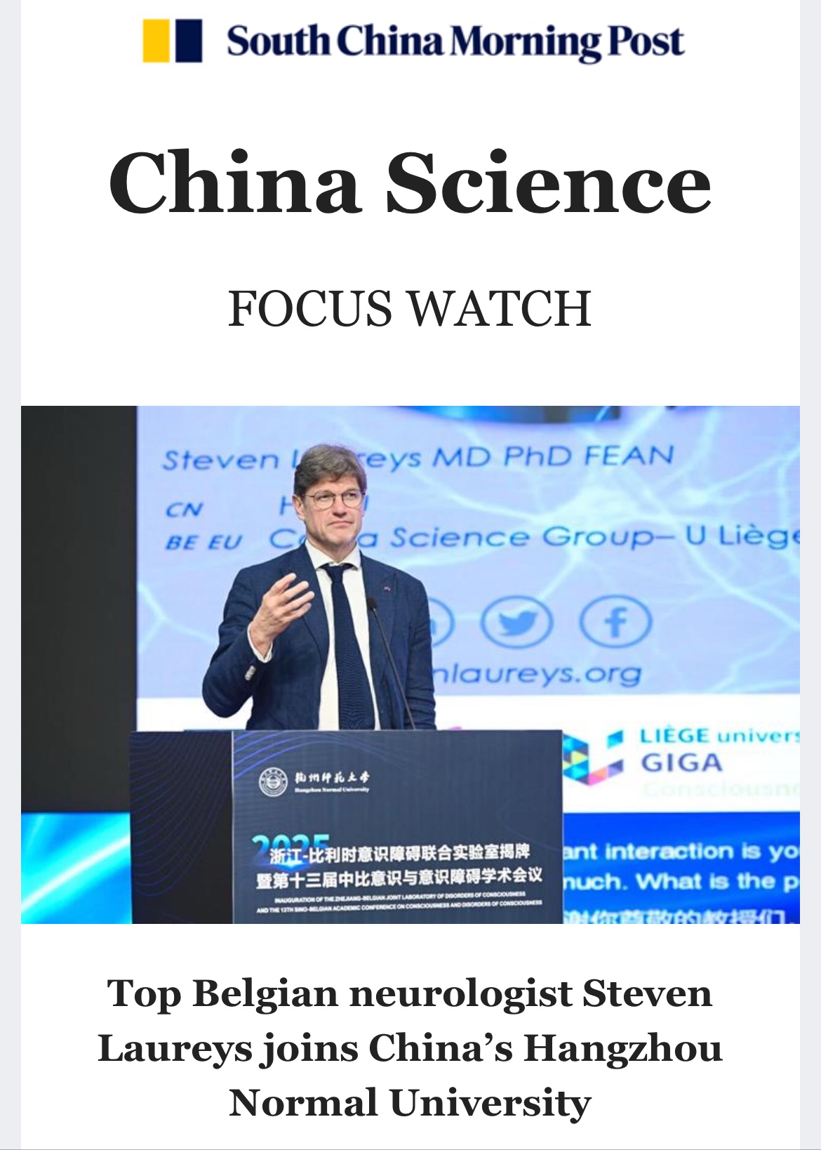 More Western Scientists are joining China’s top universities ...