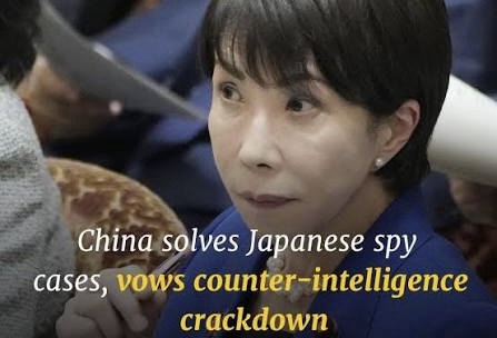 Video with English subtitles: Japanese spy network wiped out overnight ...