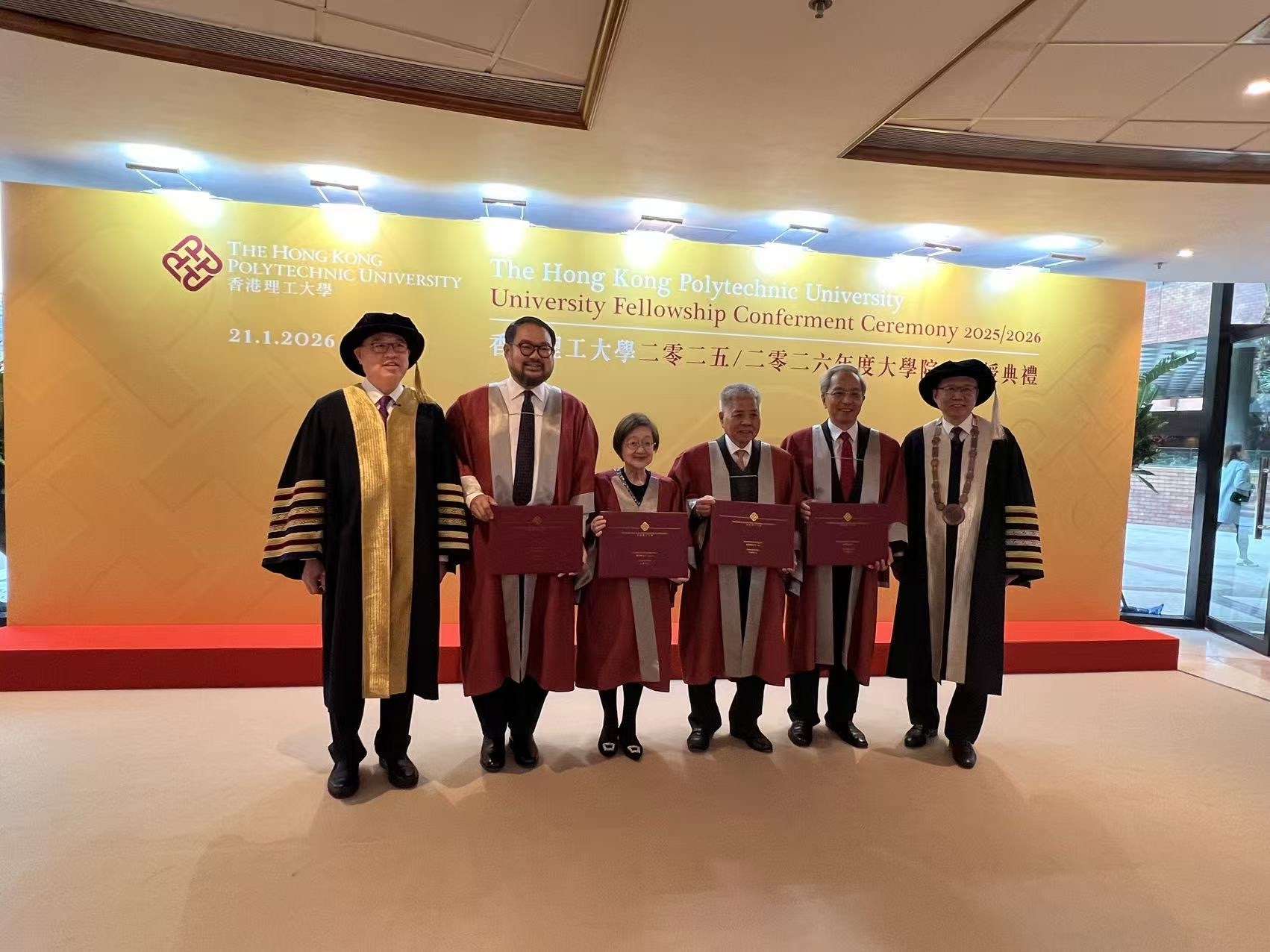 Richard Leung of UH: Congratulations for receiving the honor ...